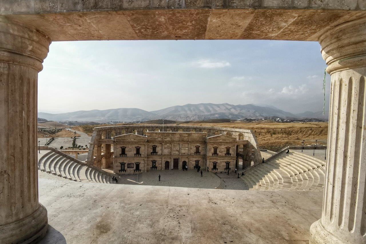 Hawary Shar Park - BRAND KRI